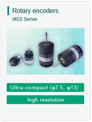EXTCOM Inc.｜Rotary Encoders, Modulated Wave Resolvers